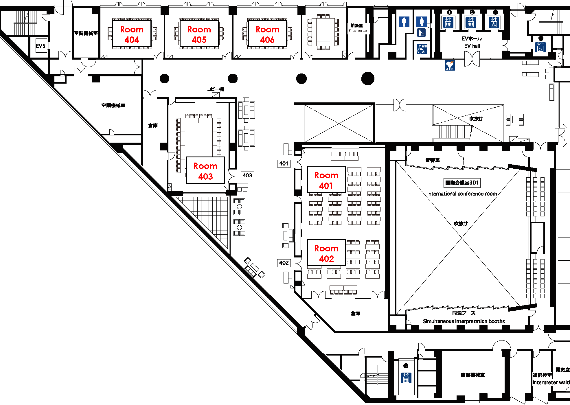 compsafe2020 > Conference Information